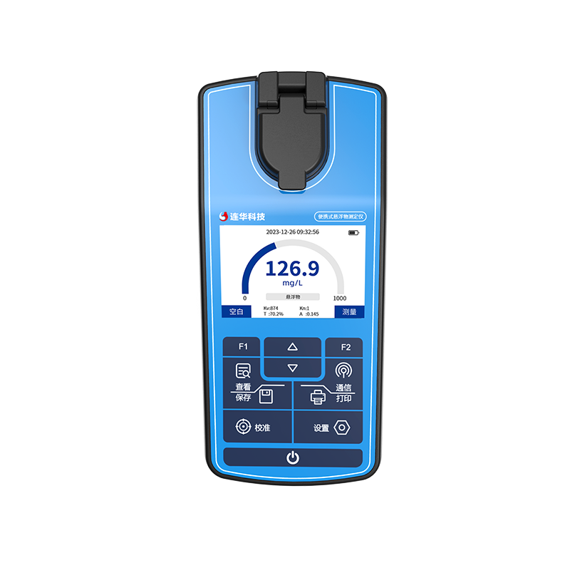Best Portable TSS Meter Manufacturer and Factory | Lianhua
