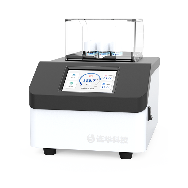 Best 9 positions touch screen digital reactor / digester LH-A109 ...