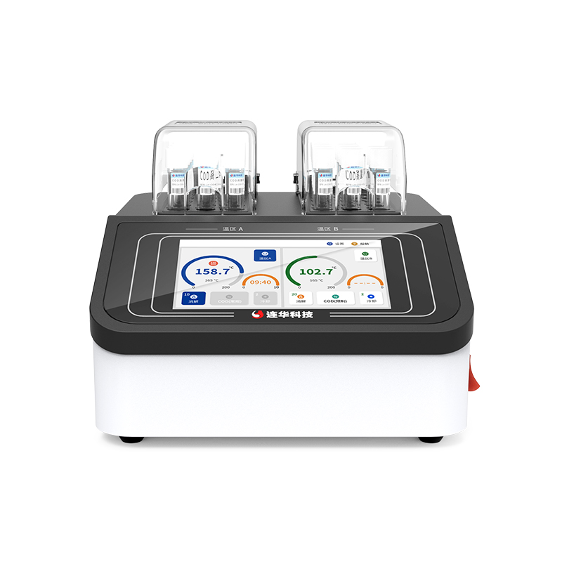 Best 30 positions dual blocks intelligent multi parameter reactor LH ...