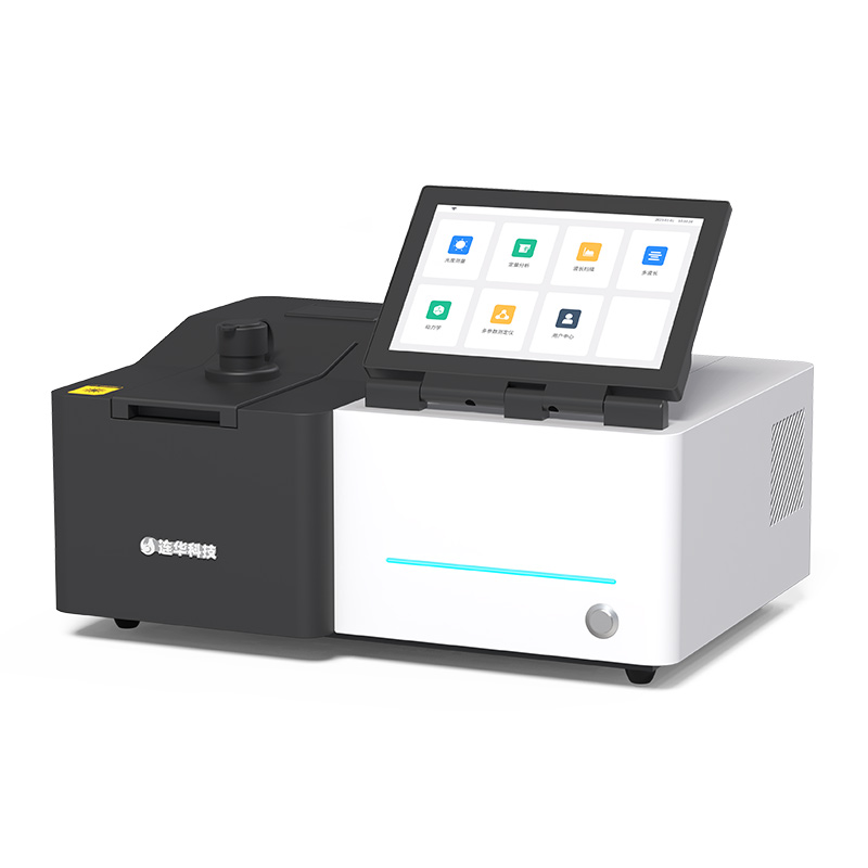 Best UV Vis spectrophotometet multi-parameter water quality analyzer LH ...
