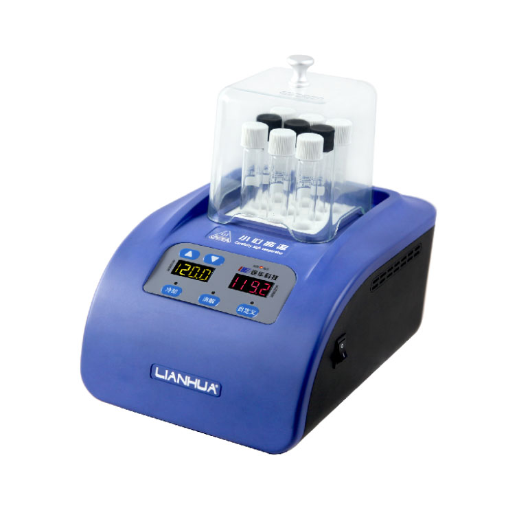 Best 2022 China New Design Digestion Device - Intelligent laboratory ...