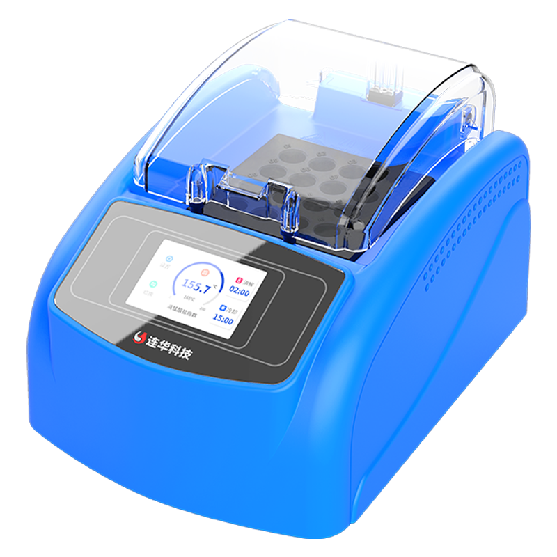 Best Intelligent multi parameter reactor 16 position reactor LH-A116 ...