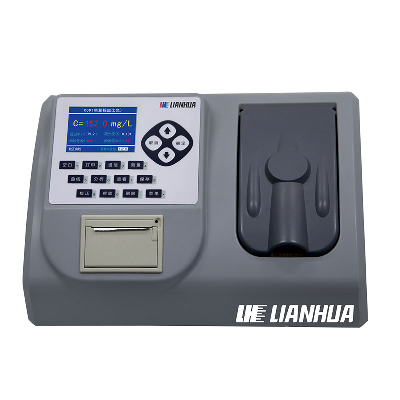 Best Fast delivery Water Analysis Instruments - Multi-parameter water analyzer 5B-3B (V10 ...